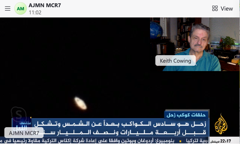 Explaining Saturn's Rings Through An Interpreter - NASA Watch